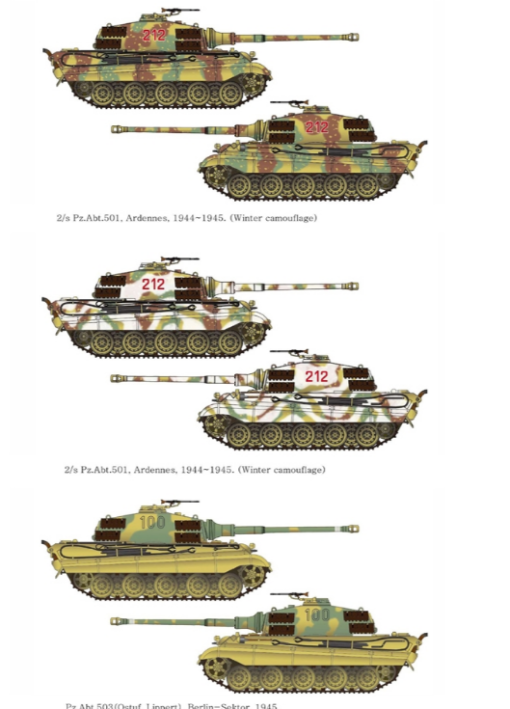 ACADEMY 13423 German Army King Tiger Henschel Turret WWII Heavy Tank 1/ ...