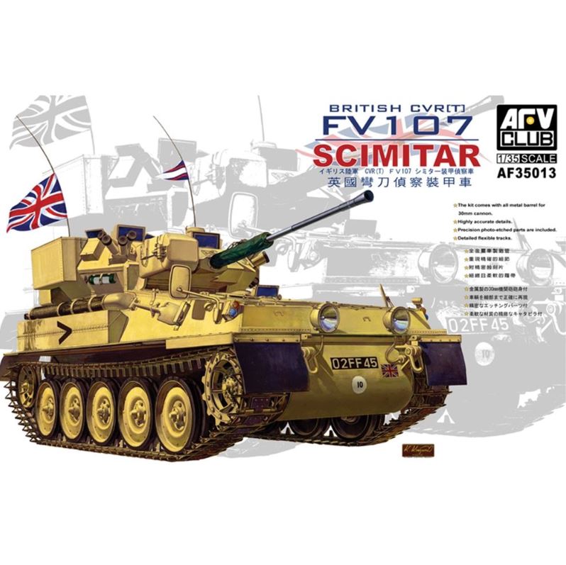 AFV35013 British Army CVR(T) FV107 Scimitar Tank 1/35 – B & H Models